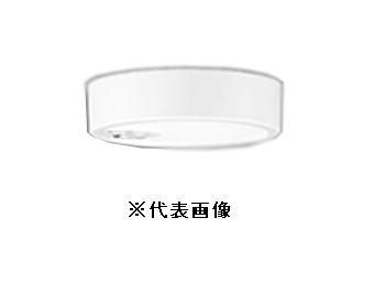 電材 BLUEWOOD / オーデリック OL251860R 小型LEDシーリングライト 人感センサーON/OFF型 白熱灯100W相当温白色
